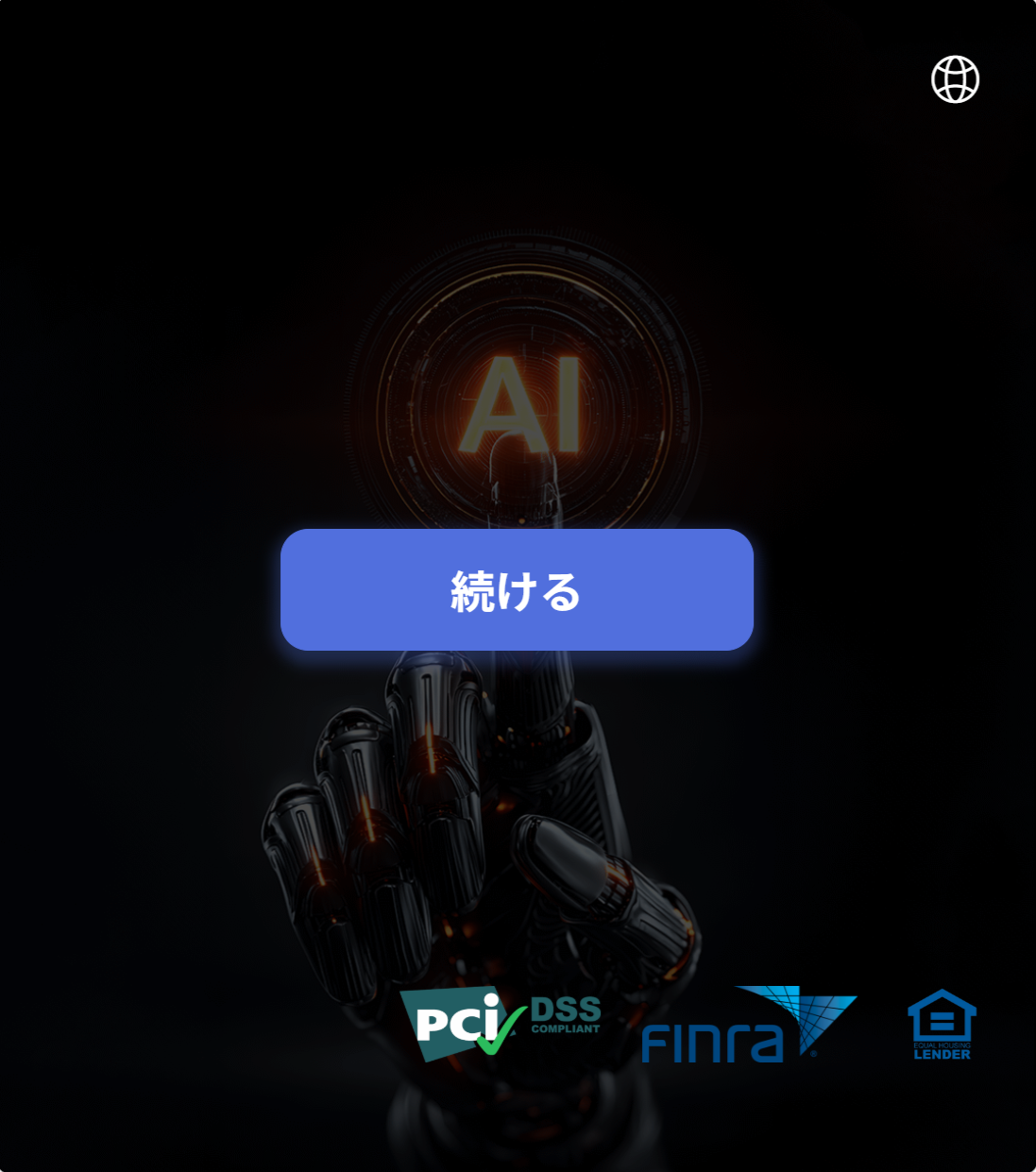 GS marcus premium exchange偽は詐欺師に利用されている？出金ストップ後の返金対応とは | 投資詐欺解決24時